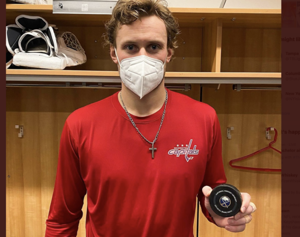 Vitek Vanecek Gets First NHL Shutout